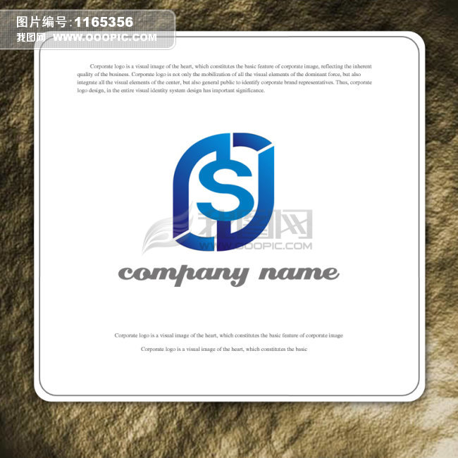 js字母logo标志设计-千图网